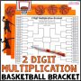 2 Digit by 2 Digit Multiplication Game – March Math Activities – Double ...