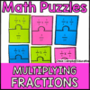 Multiplying Fractions by Fractions Review Matching Activity 5th Grade ...