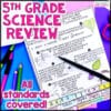 Science Test Prep 5th Grade Flip Book – Test Prep Science Vocabulary ...