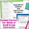Addition & Subtraction Word Problems within 100 2nd Grade Math Center ...