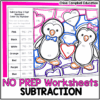 3 Digit Subtraction with Regrouping Valentine’s Day Math Worksheets ...