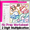 Valentine’s Day Math 2 Digit Multiplication Color by Number – 2 Digit ...