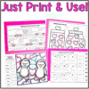 Multiplying Decimals – Valentine’s Math Worksheets – Color by Number ...