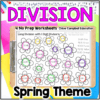 Long Division with Remainders Spring Math Color by Number Worksheets ...