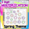 Double Digit Multiplication Color by Number – Spring Math Worksheets ...