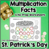 Multiplication Facts Color by Number – St. Patrick’s Day Math ...